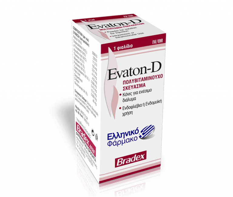 Νοσοκομειακά προϊόντα – bradex.gr