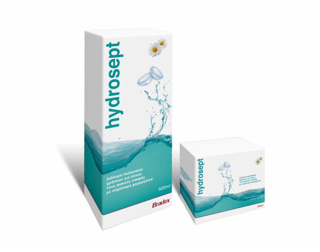 Ιατροτεχνολογικά προιόντα – bradex.gr