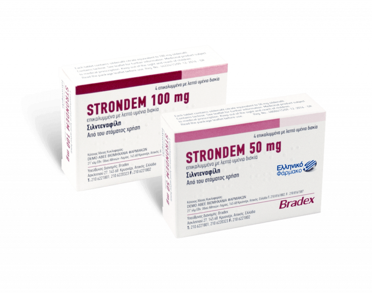 Νοσοκομειακά προϊόντα – bradex.gr